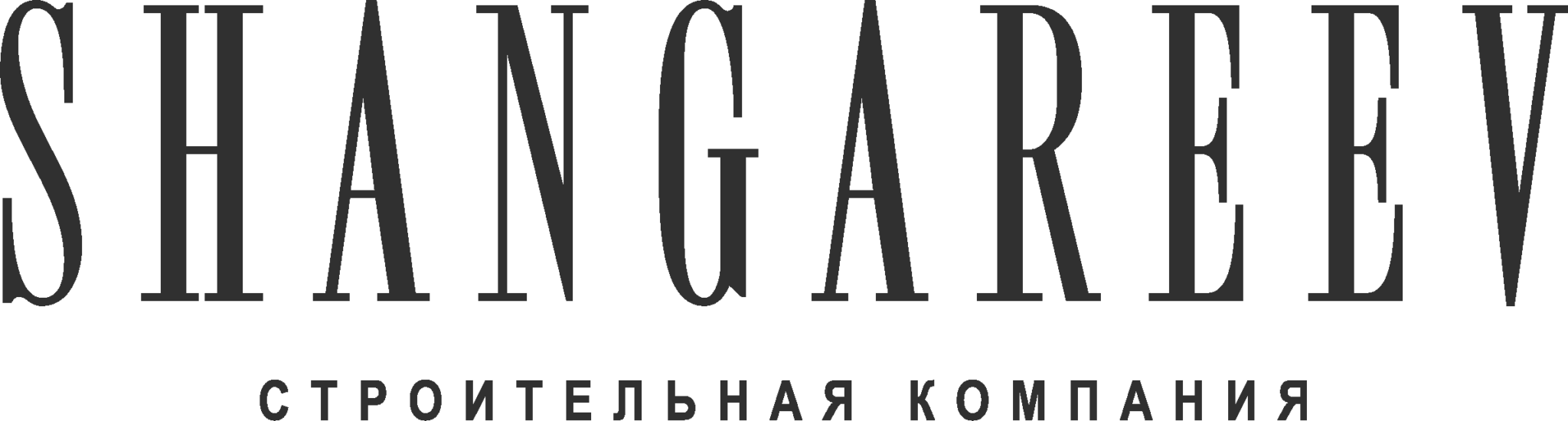 BOTBIT - Создать ИИ-сотрудника, GPT-чат-бота | Конструктор ИИ-ассистентов, ИИ-помощников, нейро ...